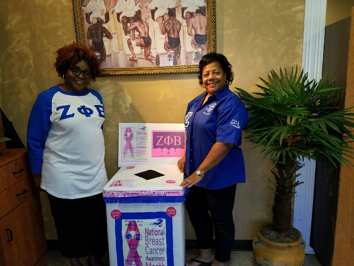 Gallery – UPSILON MU ZETA CHAPTER