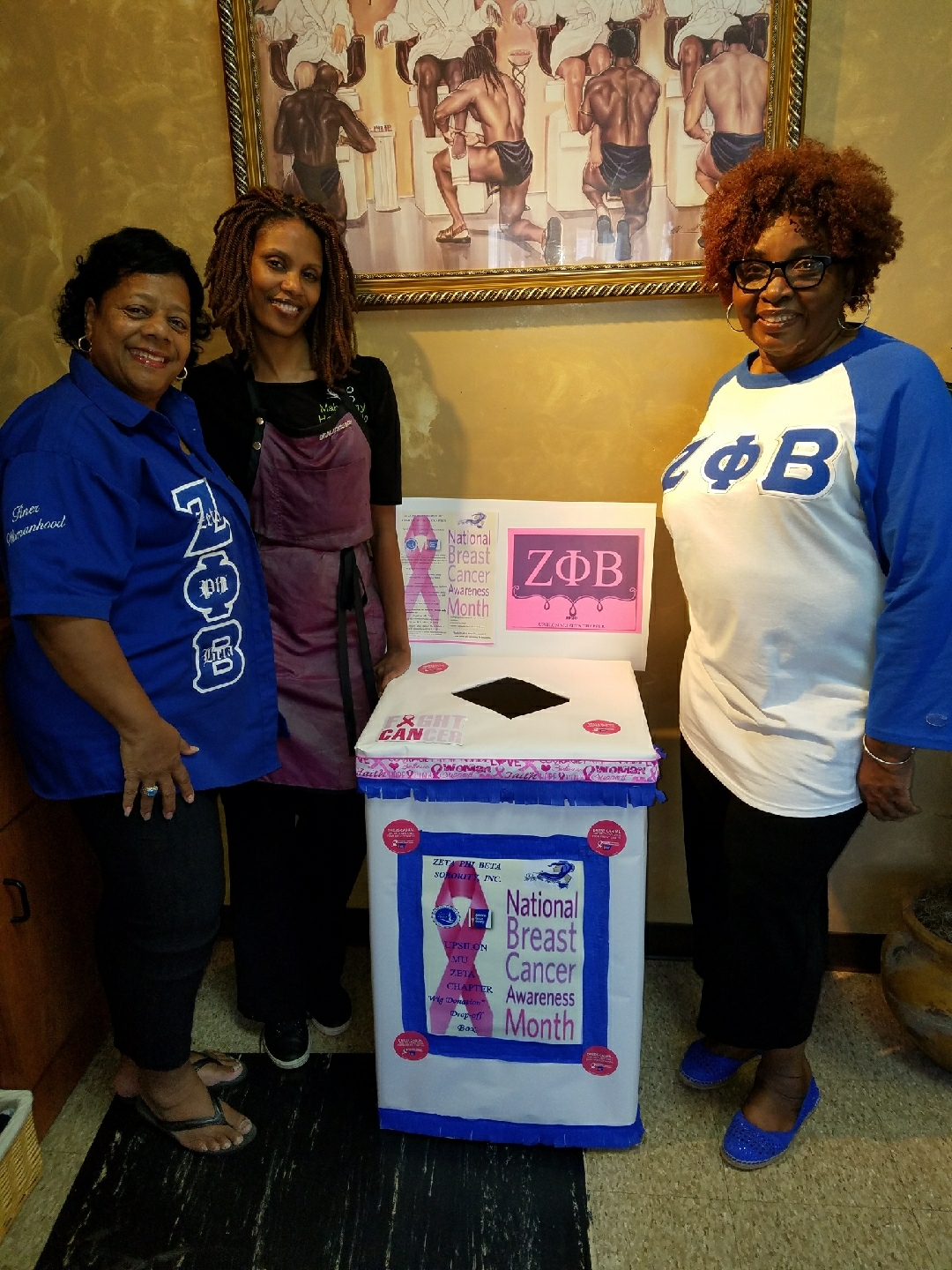 Gallery – UPSILON MU ZETA CHAPTER